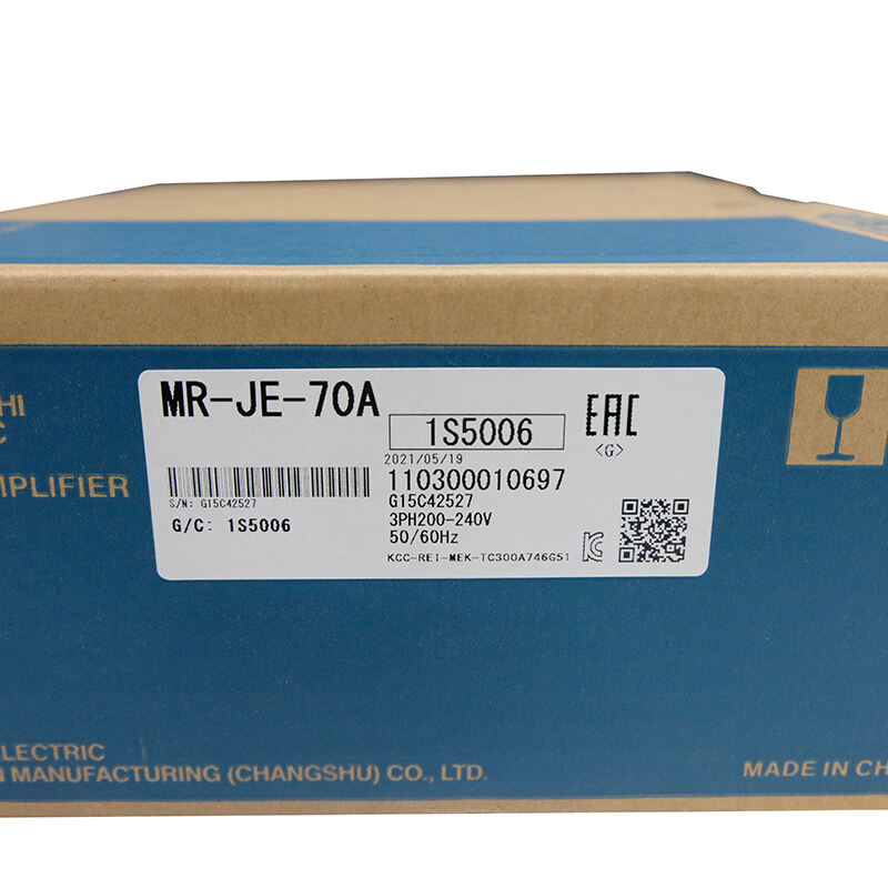 มิตซูบิชิ ดริเวอร์ MR-JE-70A | มิตซูบิชิ PLC